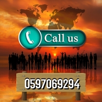 Call US Template | PosterMyWall