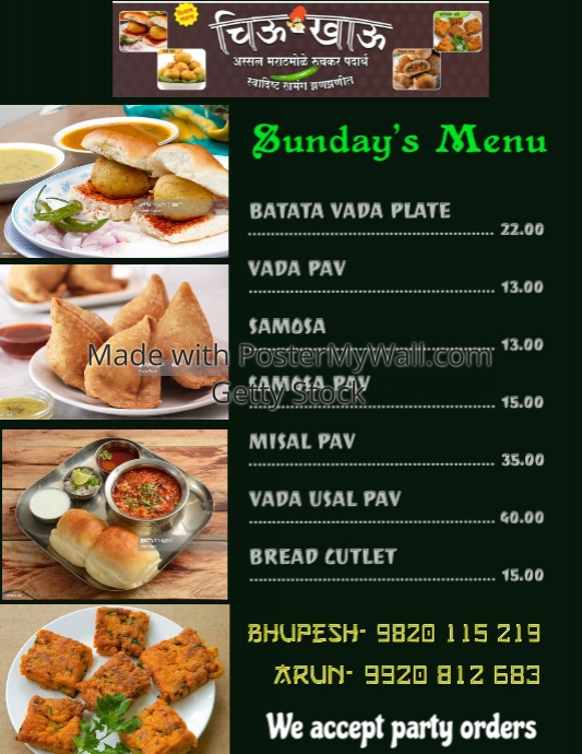 Copy of Bar Snacks Menu Flyer Template | PosterMyWall
