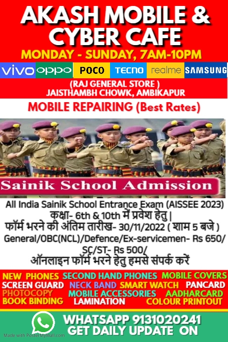 Copy of Blue Modern Cyber Cafe Services Flyer (1) | PosterMyWall