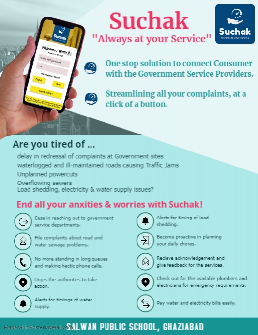 Copy of Copy of Digital Cash App Flyer | PosterMyWall