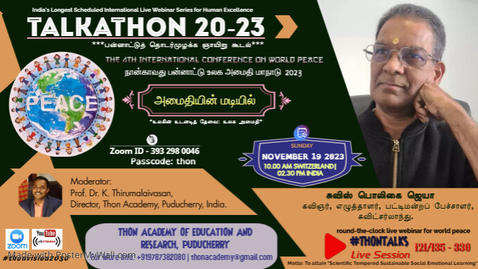 Copy of Talkathon 272 (15) | PosterMyWall