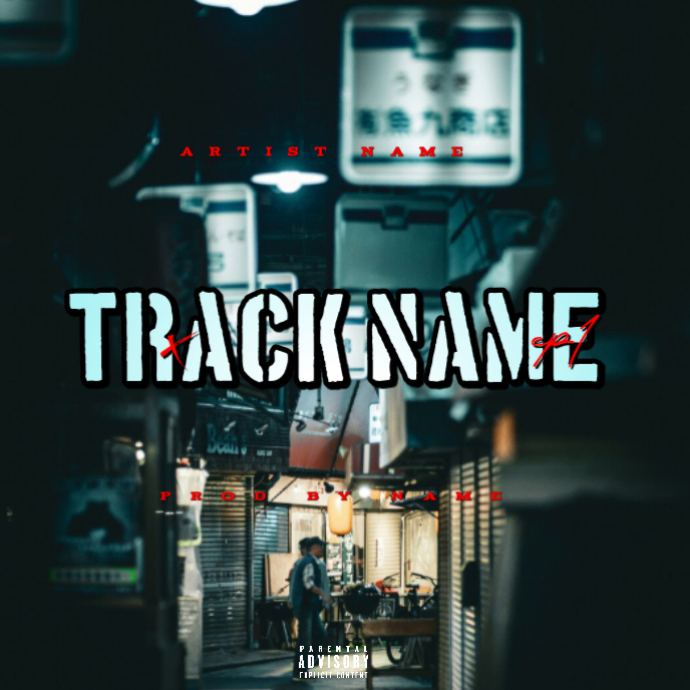 Plantilla de CD mixtape song album cover art work template | PosterMyWall