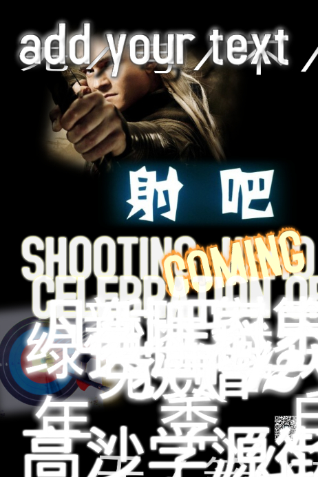 post Template | PosterMyWall