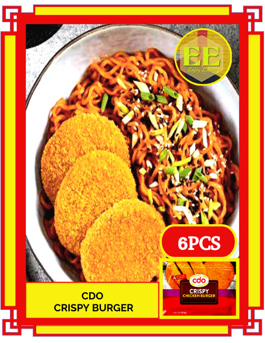 Plantilla de CDO CRISPY | PosterMyWall