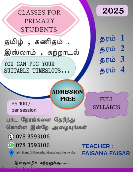 Online Courses Flyer Template | PosterMyWall