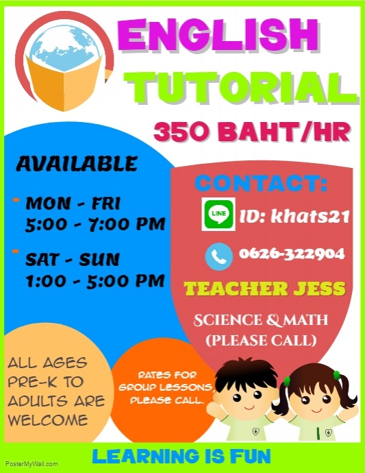 Copy of Tutorial Center | PosterMyWall