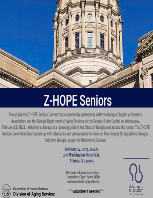 KIZ Seniors Committee Atate Capital | PosterMyWall