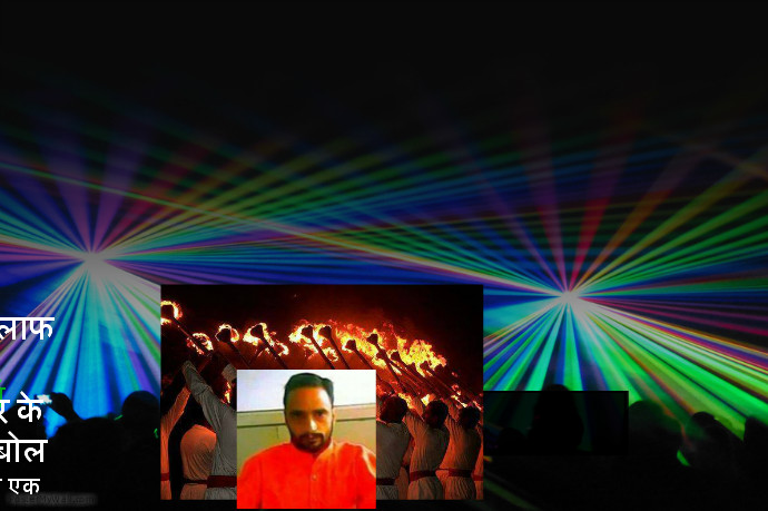 A New Poster | PosterMyWall