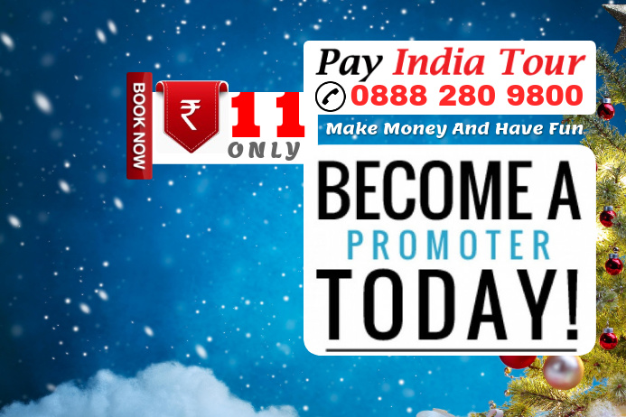 Sale Offers Posters Template | PosterMyWall