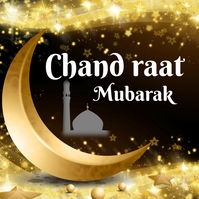 Chand raat,eid,event Template | PosterMyWall