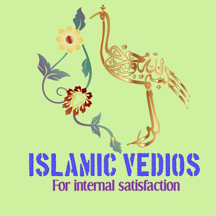 Channel logo 3 Template | PosterMyWall