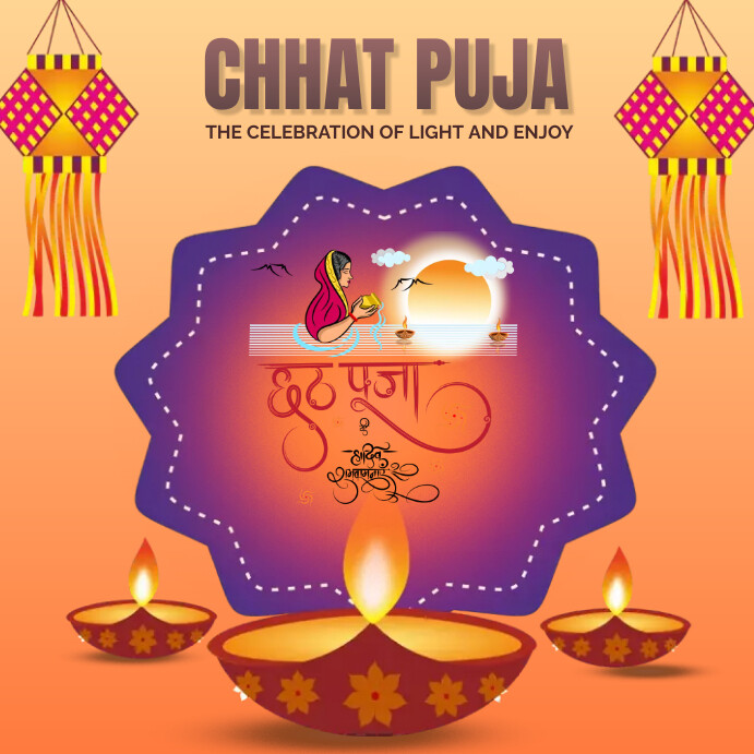 Chhat puja flyer Template | PosterMyWall