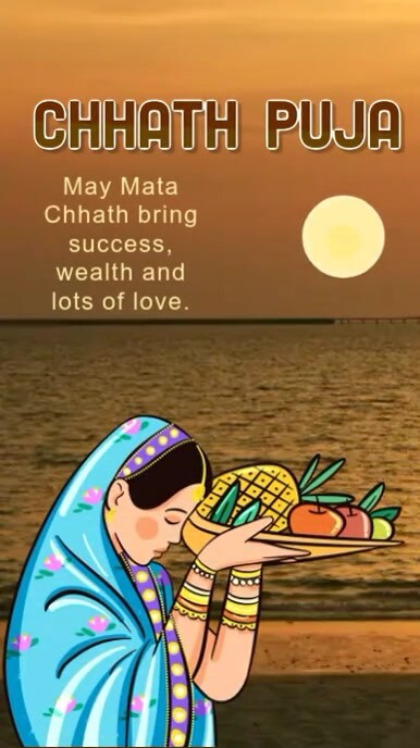CHHATH PUJA Template | PosterMyWall