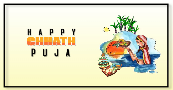chhath puja Template | PosterMyWall