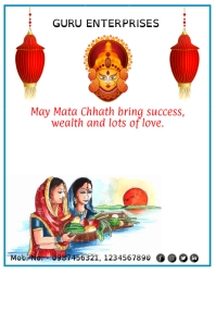 Chhath Puja Template | PosterMyWall