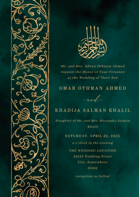 Chic Ornate Floral Gold & Green Islamic Wedding Invitation Design ...