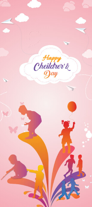 Copy of children's day Rack Card | PosterMyWall