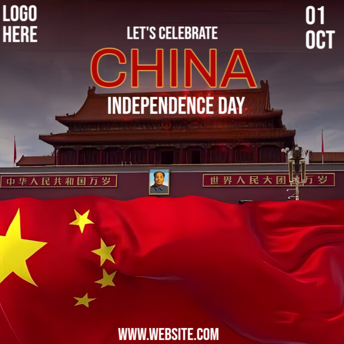 Modèle China independence day flyer | PosterMyWall