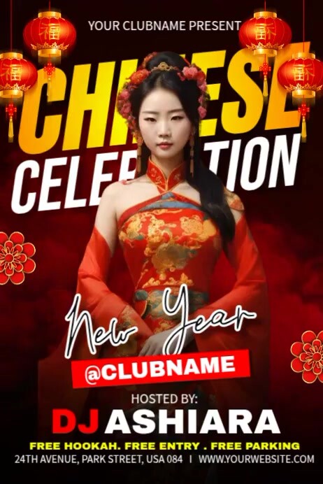 Chinese Celebration Party Template | PosterMyWall