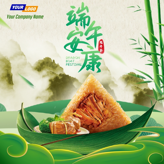 Chinese dragon boat festival flyer Template | PosterMyWall