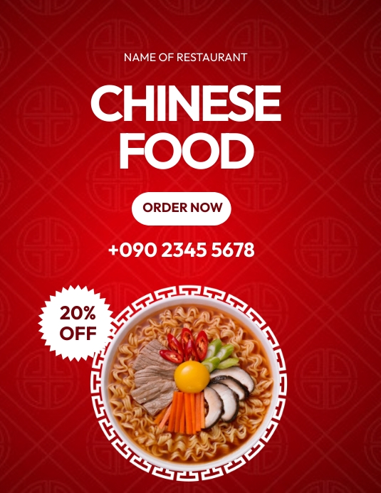 Plantilla de Folleto de Comida China | PosterMyWall