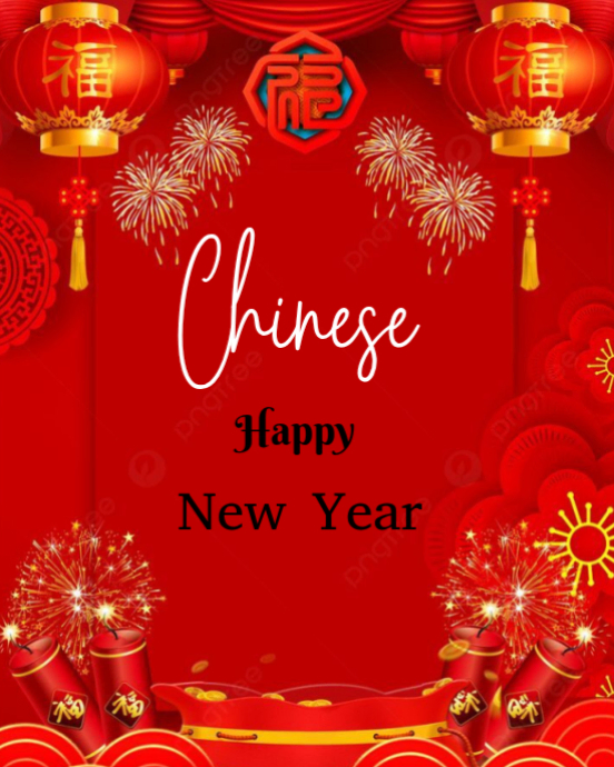Chinese Happy New Year Template | PosterMyWall