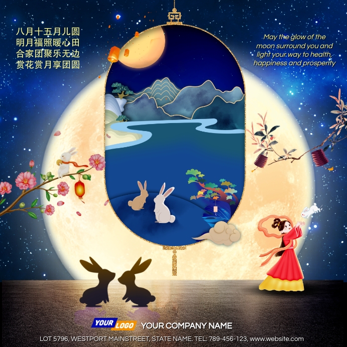 Chinese mid autumn festival greeting card Template | PosterMyWall