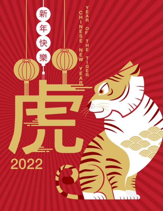 Chinese new year, Imlek day Tamplate design Template | PosterMyWall