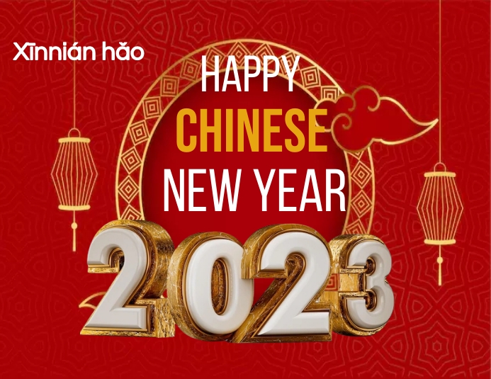 Chinese new year (3) Template | PosterMyWall