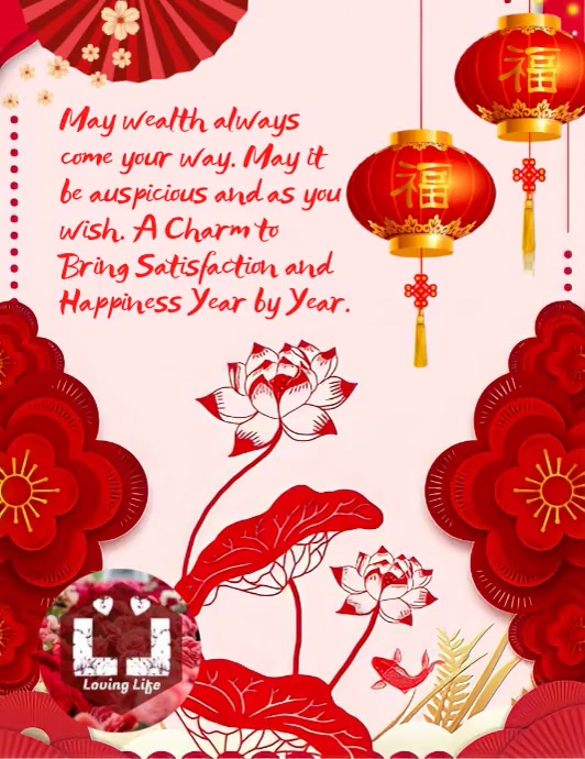 CNY - 03 Template | PosterMyWall