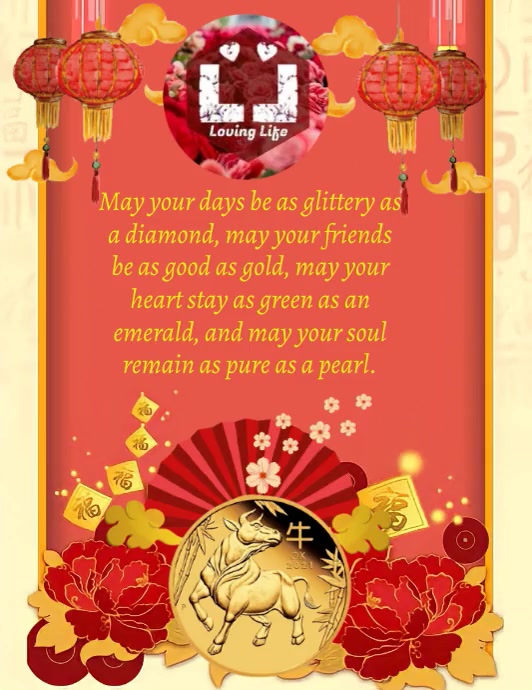 CNY-06 Template | PosterMyWall