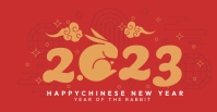 2023 Chinese New Year festival advert social Template | PosterMyWall