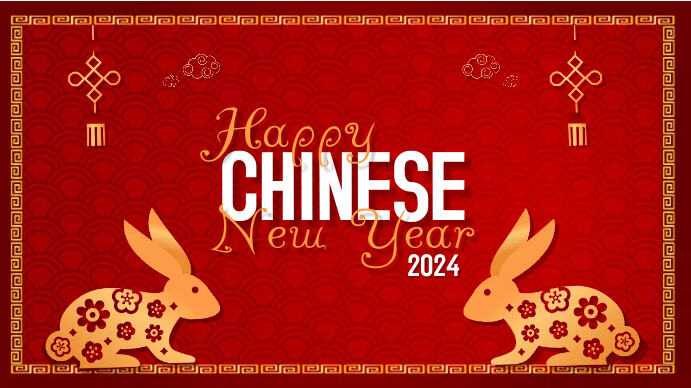Chinese New Year 2024 Template | PosterMyWall