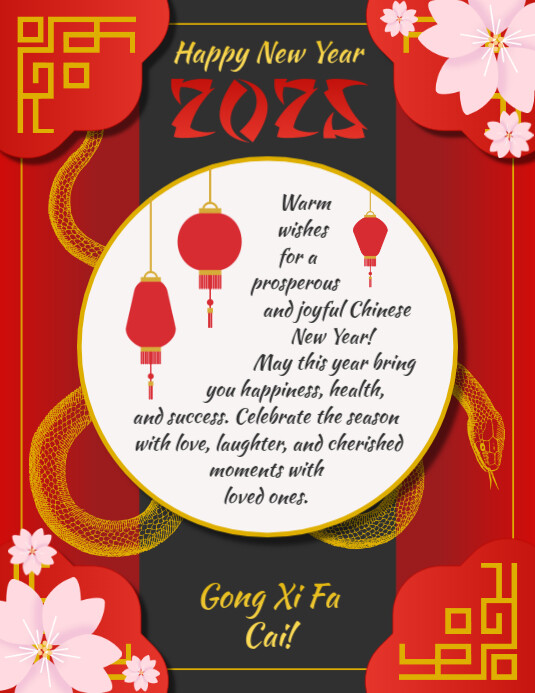 Chinese New Year 2025 Card Design Template | PosterMyWall