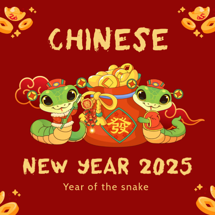 Chinese new year 2025 Template | PosterMyWall