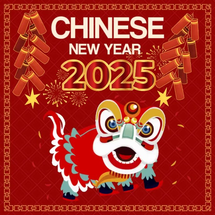 Chinese new year 2025 Template | PosterMyWall