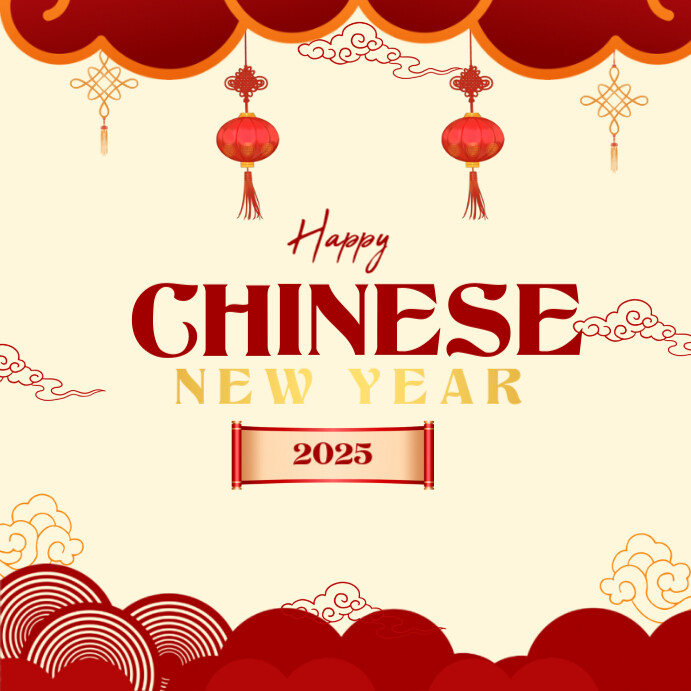 chinese New Year 2025 Template | PosterMyWall