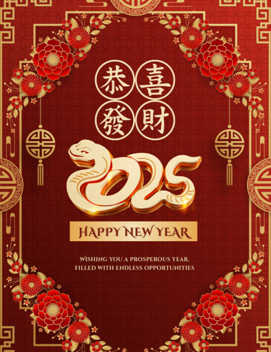 Chinese new year 2025 template | PosterMyWall