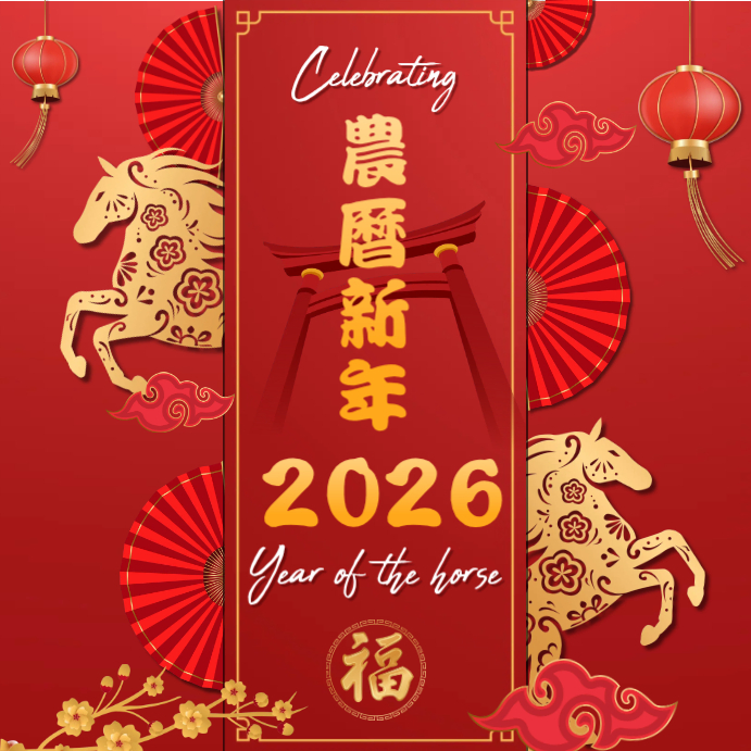 Chinese New Year 2026 Poster Template – Year of the Horse Lunar New ...