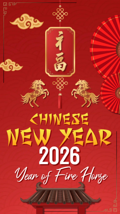 Chinese New Year 2026 Poster Template | PosterMyWall