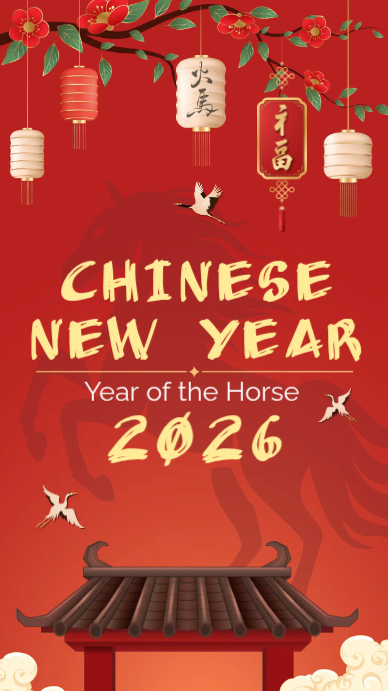 Chinese New Year 2026 Poster Template with Lanterns, Blossoms and ...