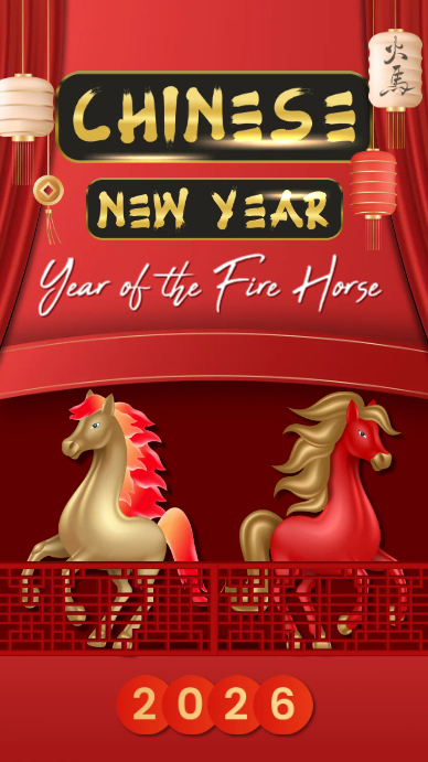 Chinese New Year 2026 Year of the Fire Horse Vertical Red Poster with ...