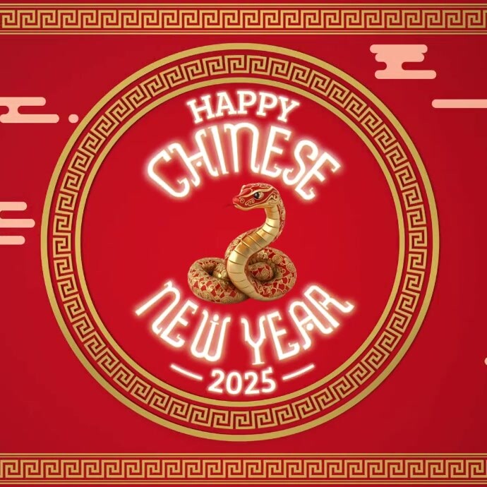 Chinese New Year Ad Video Template | PosterMyWall