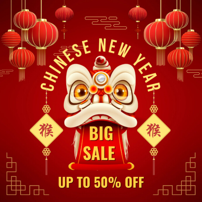 Copy of Chinese New year Big Sale | PosterMyWall