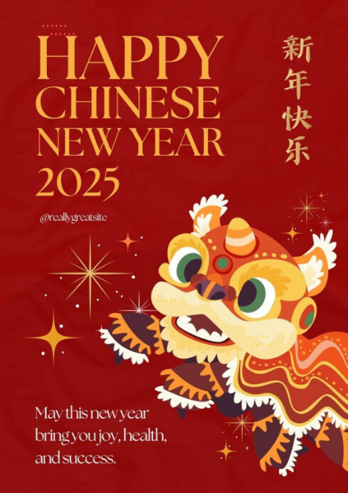 Chinese new year card design Template | PosterMyWall