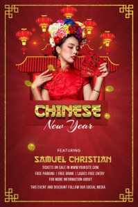 Chinese new year party invitation design Template | PosterMyWall