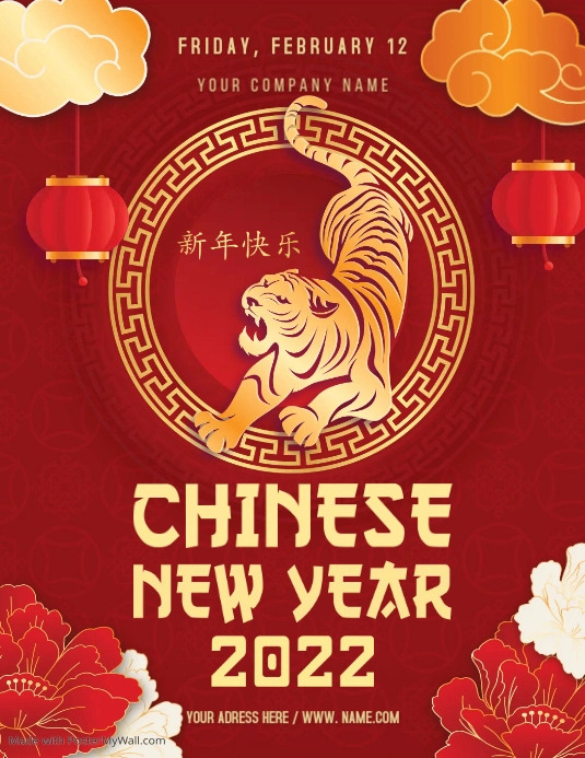 Chinese New Year Flyer Template | PosterMyWall