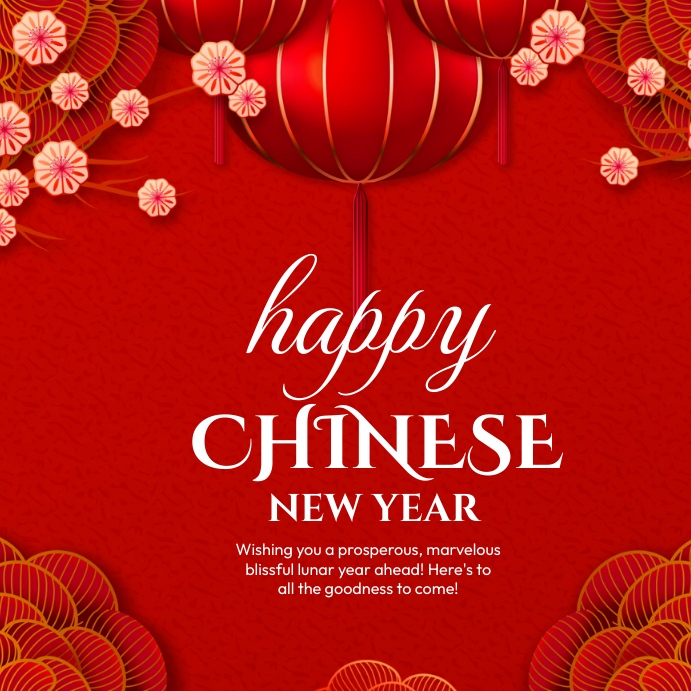 Chinese New Year Flyer Template | PosterMyWall