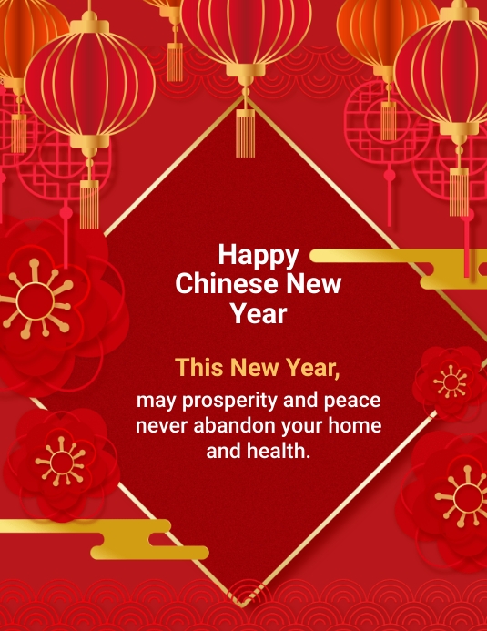Chinese New Year Flyer Template | PosterMyWall