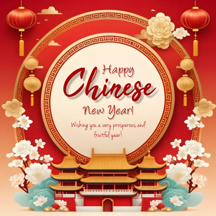 Copy of Chinese New Year Greeting Instagram Post | PosterMyWall